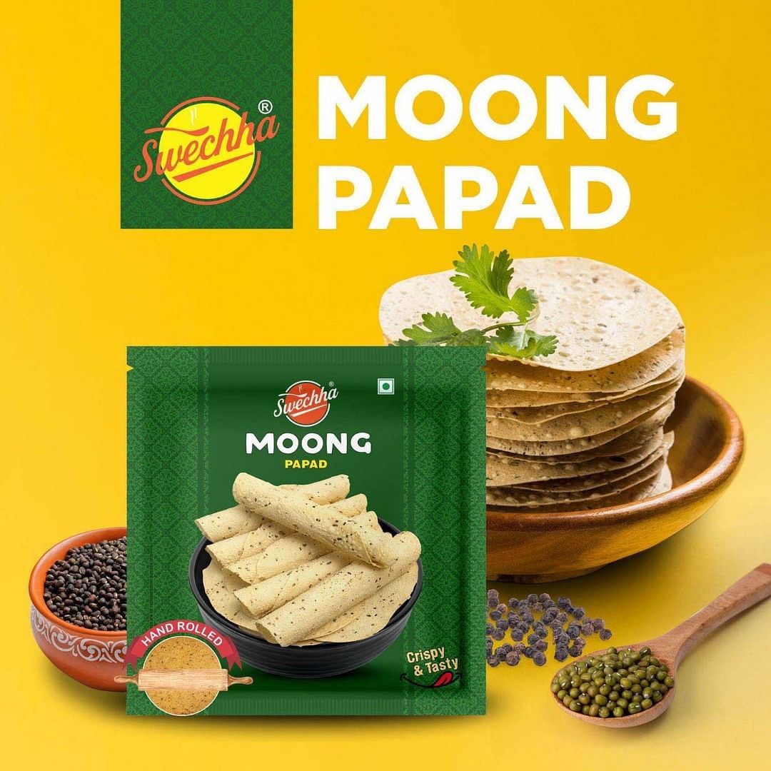 Swechha-Moong-Papad-400-g - RCM